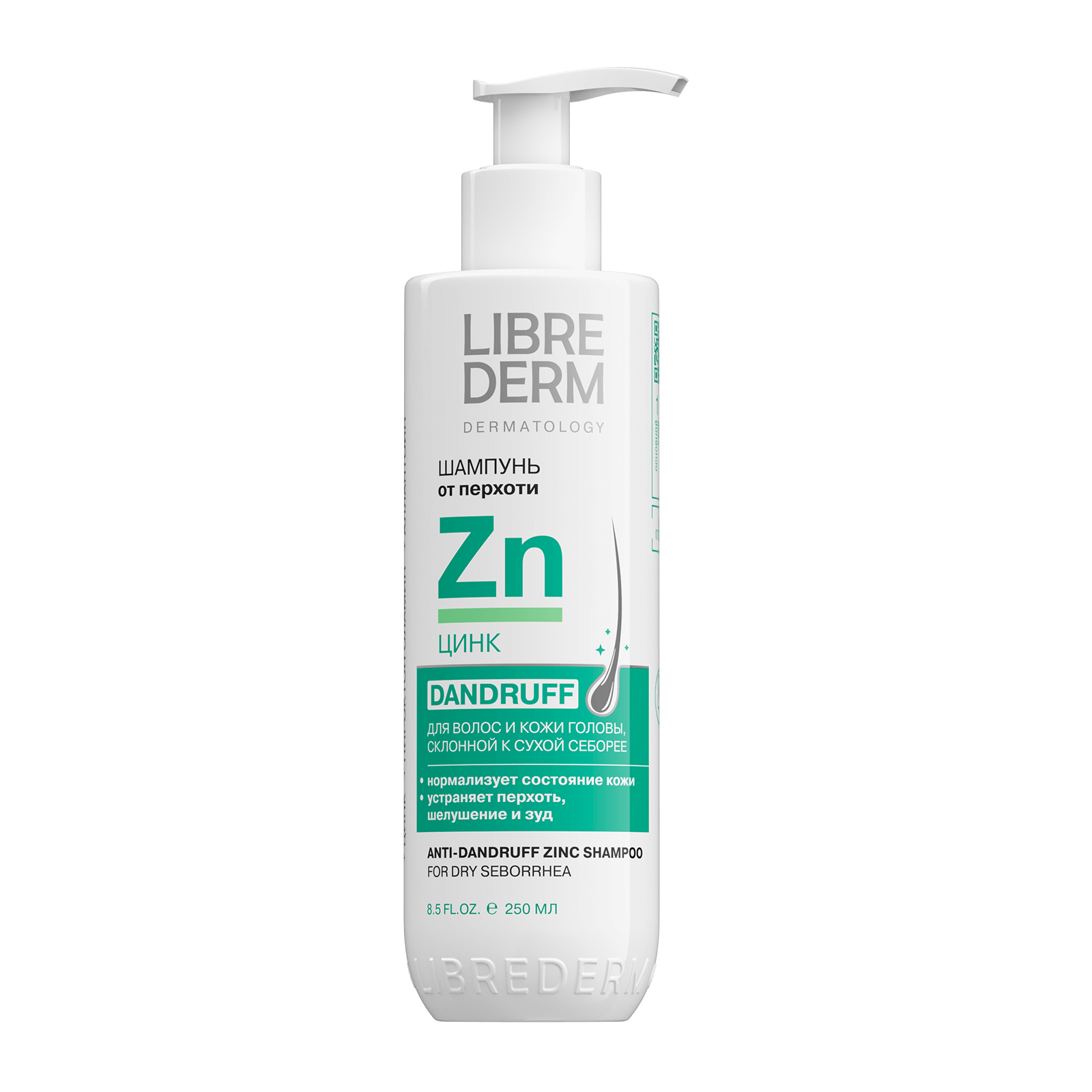Либридерм HAIR CARE Шампунь Цинк 250 мл