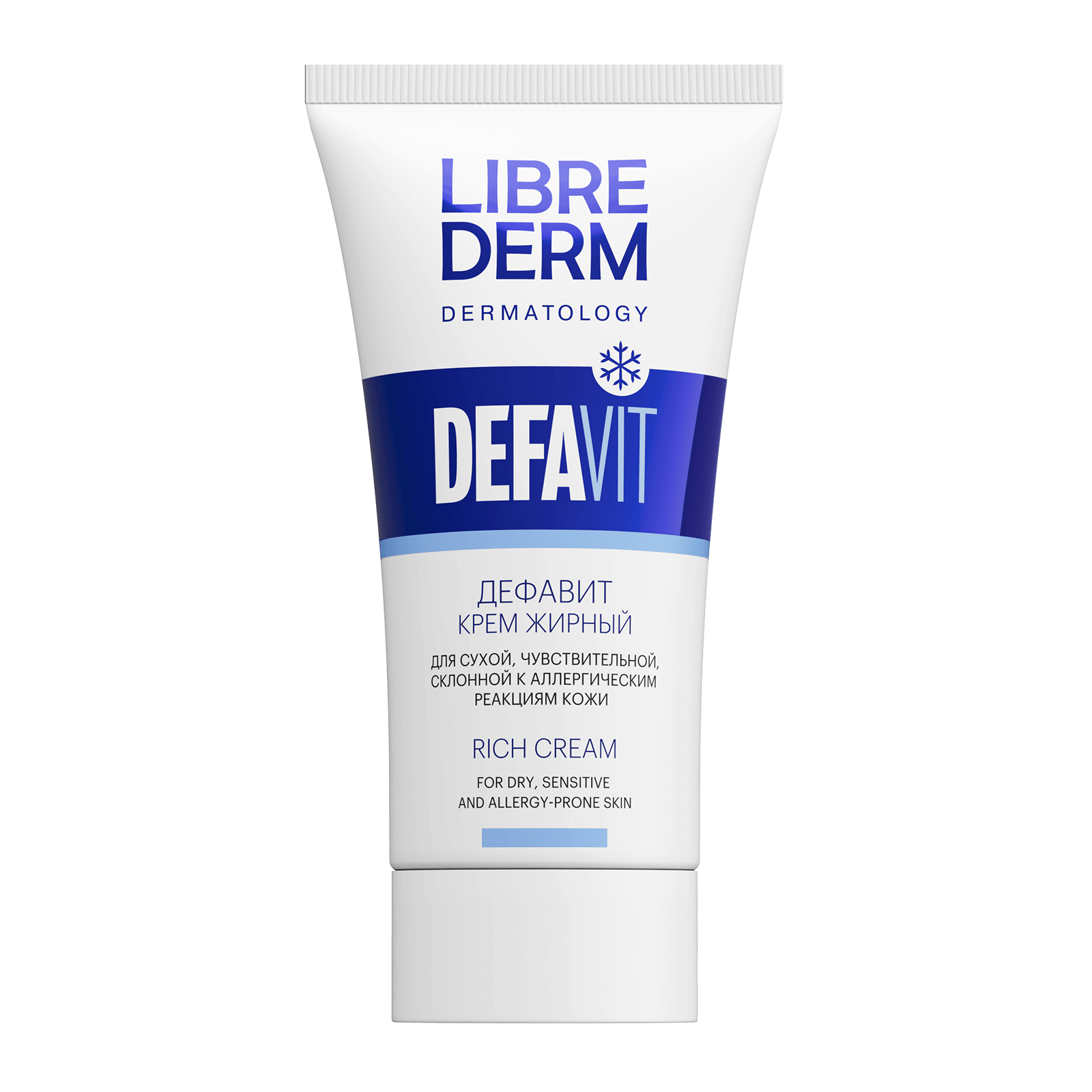 Либридерм DEFAVIT ДЕФАВИТ (DEFAVIT) восстанавливающий и успокаивающий ...